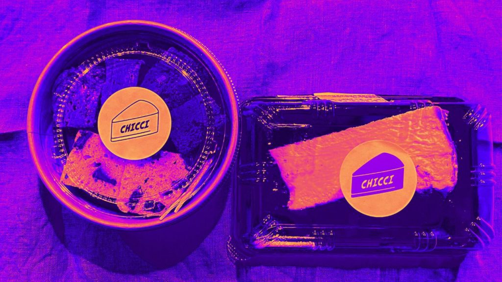 店舗にも行きたかったけど先に催事で発見し、2回テイクアウトした「CHICCI（チッチ）」＠宮城県仙台市」 「マダムのおいしい日々」スイーツや ...